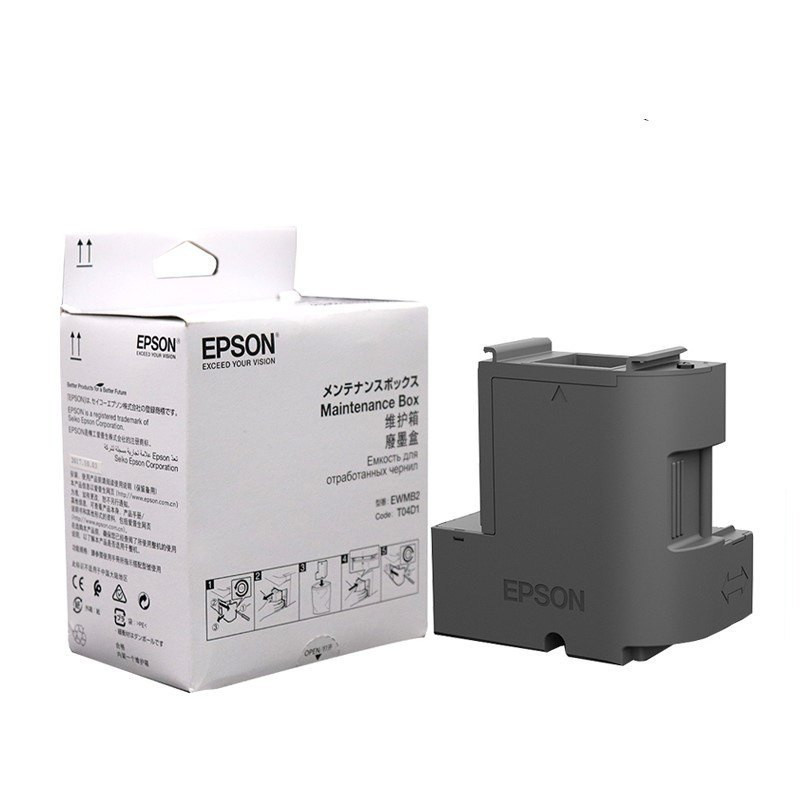 Box de maintenance EPSON T04D1 - Original (C13T04D100)