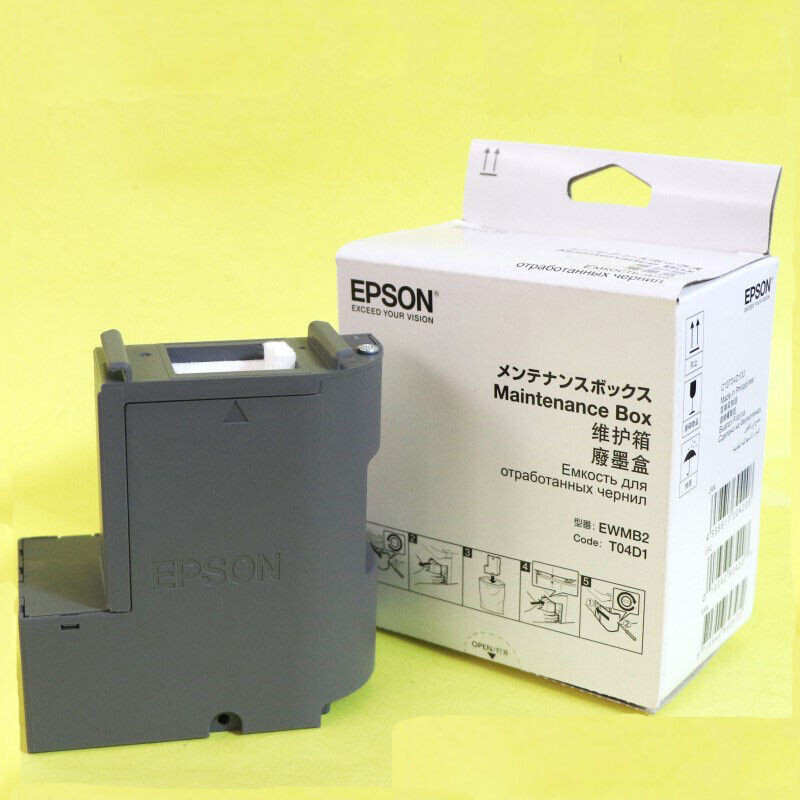 Box de maintenance EPSON T04D1 - Original (C13T04D100)